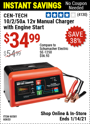 Harbor freight car battery charger store