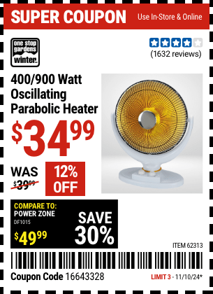 Harbor freight heater store